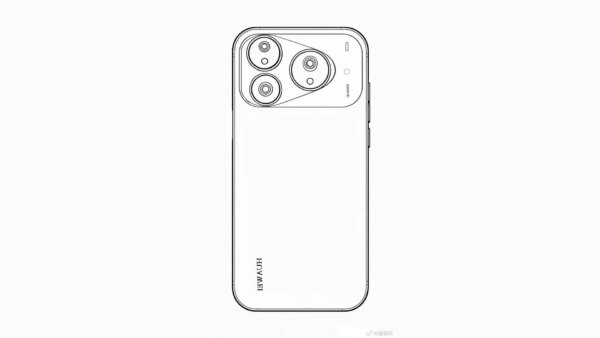 Spesifikasi Kamera Huawei Pura 90 Ultra Bocor, Desain Terungkap Lewat ...