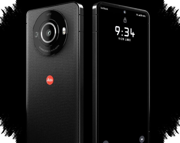 Leica Vs Sony Di Smartphone Premium, Siapa Paling Unggul Untuk Foto Dan ...