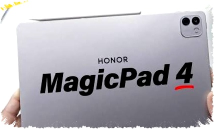 Honor MagicPad 4 Rp6 Jutaan, Layar 144Hz Dan Snapdragon 8 Gen 2 Di ...