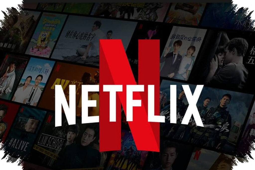 Netflix Siapkan Paket Iklan Lebih Murah, Langkah Baru yang Bisa Ubah ...
