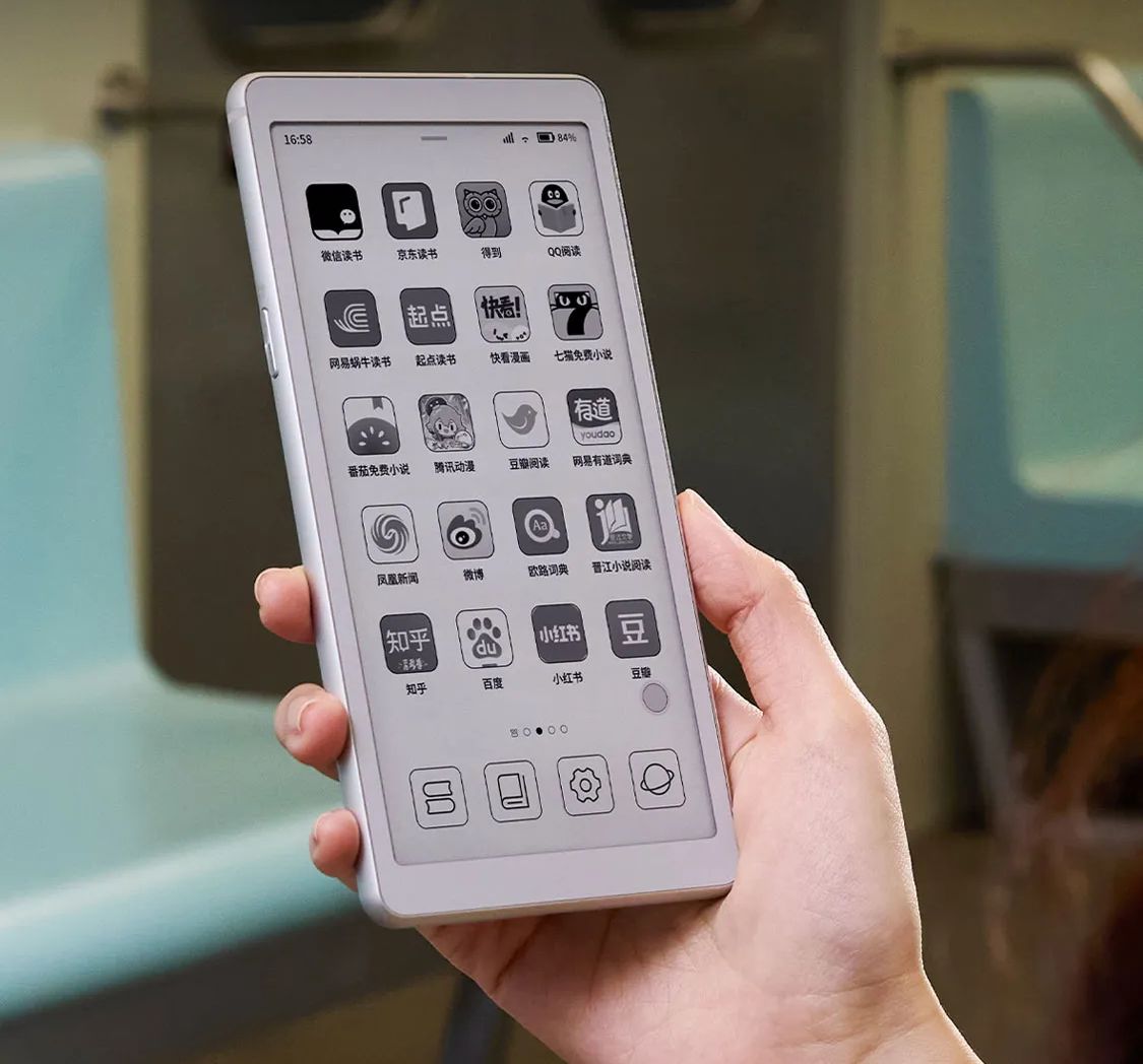iFlytek Fika Mirip Smartphone, E Ink Ringan 140 Gram Ini Dibanderol Rp5 ...