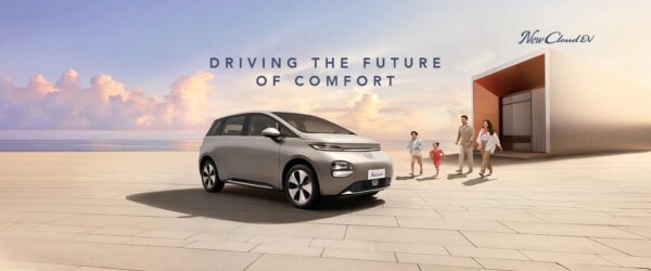 Wuling Cloud EV Pro 2026 Tampil Mewah dan Tempuh 460 Km, Harganya Masih ...