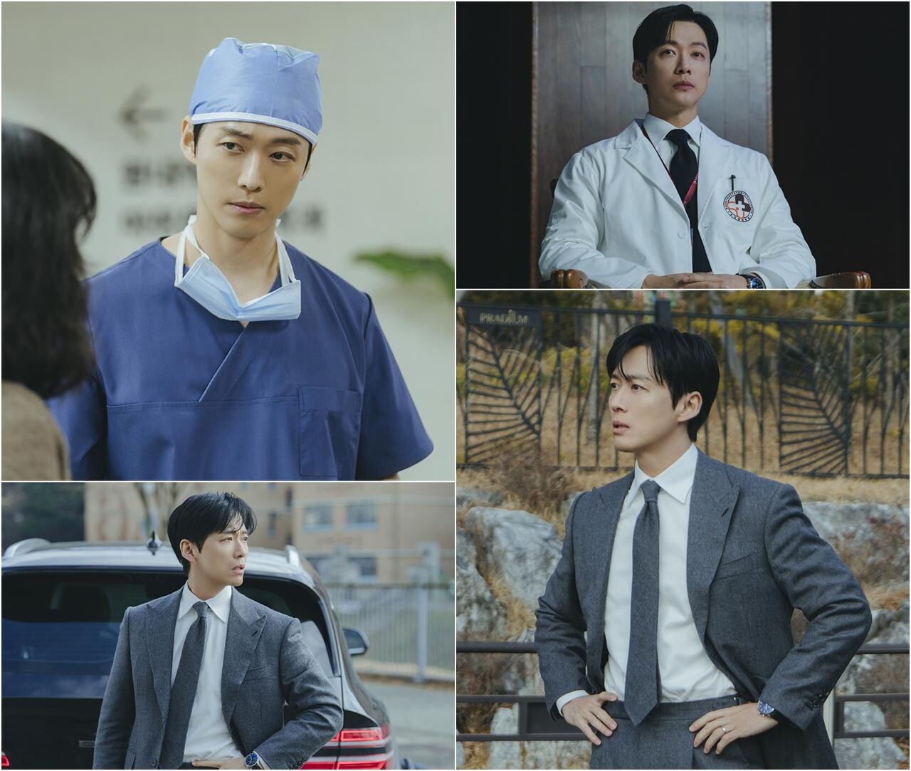 Nam Goong Min Jadi Suami Yang Dituding Menculik Istri, The Husband ...