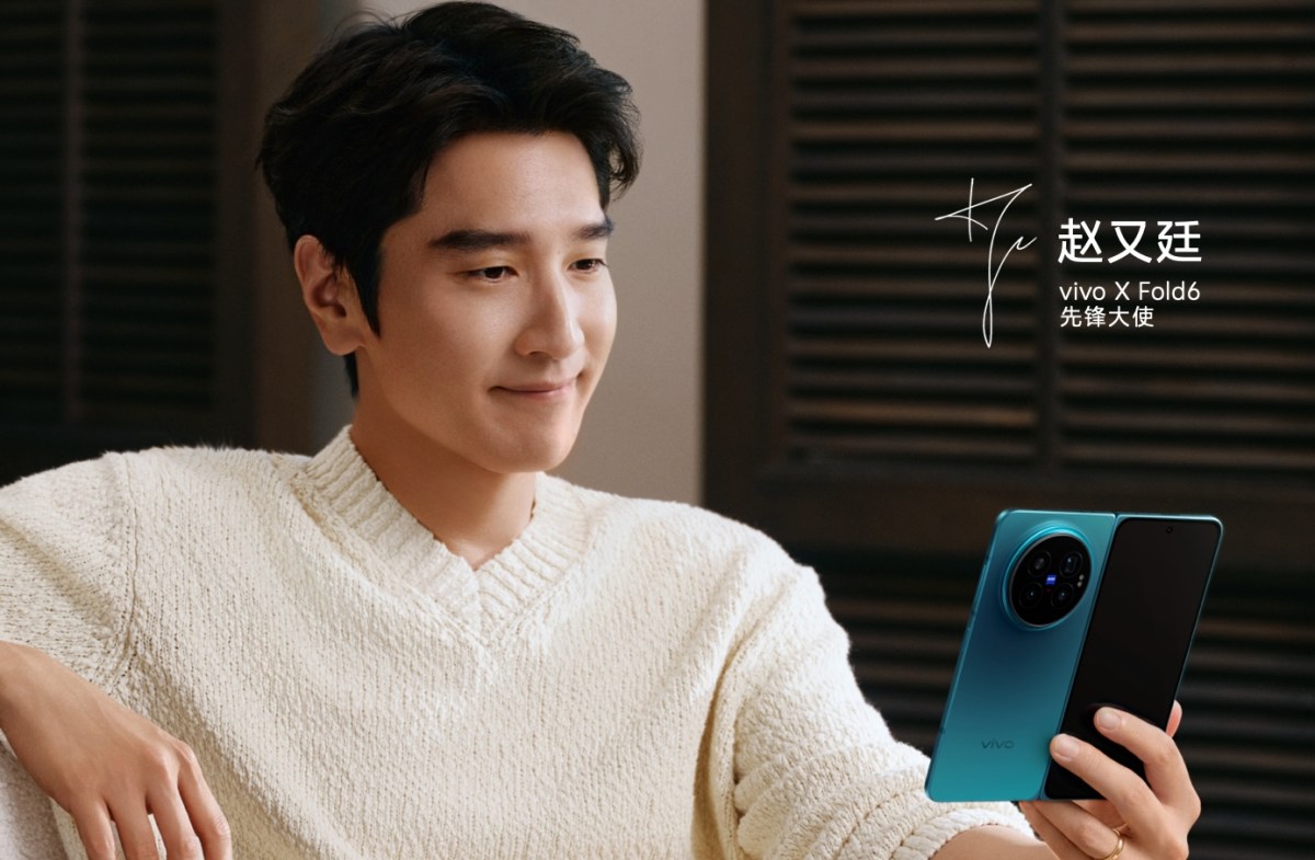 Vivo X Fold 6 Punya Tanggal Rilis, Bonus Pre-Order Ini Bisa Bikin Calon ...